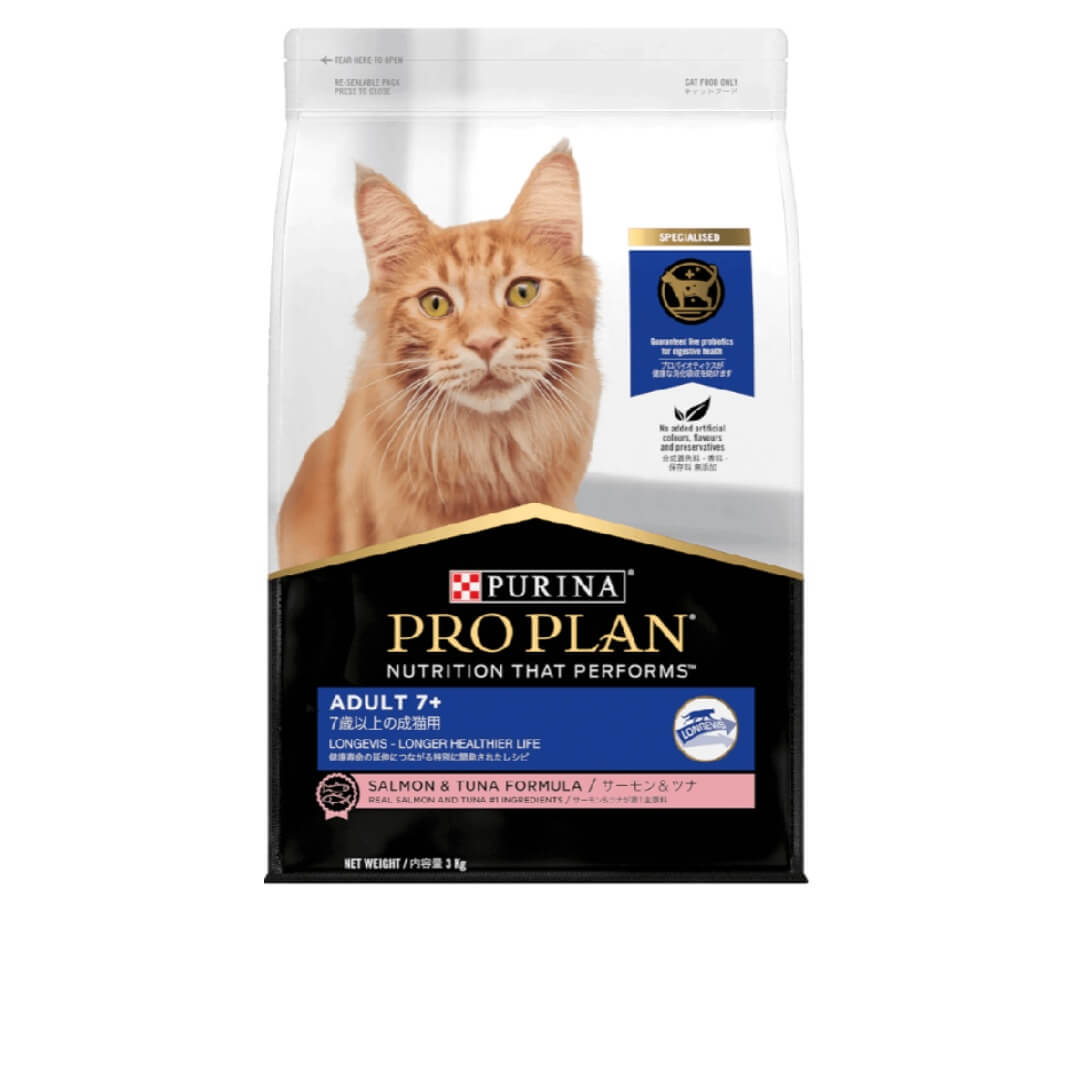 Proplan Cat Dry Food 7+ Salmon for Cats - 1.5kg – Pet PA NZ